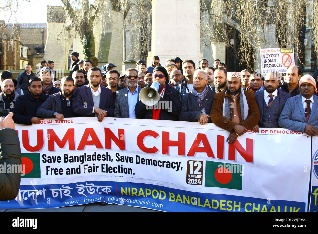 Human Chain. Save Bangladesh, Save Democracy, Free and fair election ...