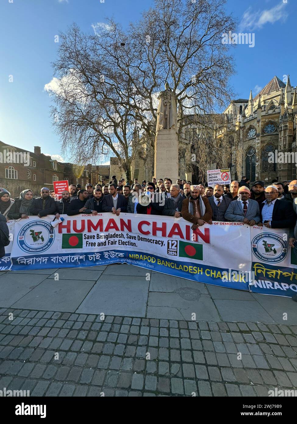 Human Chain. Save Bangladesh, Save Democracy, Free and fair election ...