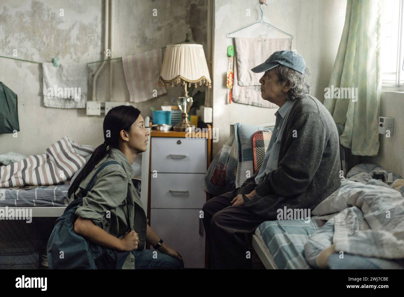 IN BROAD DAYLIGHT, (aka BAK YAT JI HA), from left: Jennifer Yu, David ...