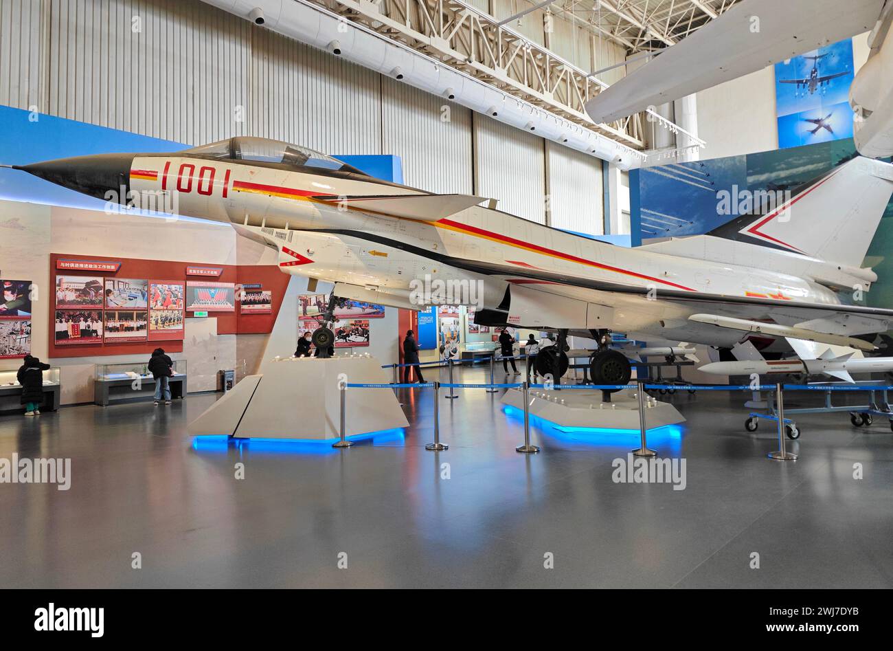 Beijing aeronautics museum hi-res stock photography and images - Alamy