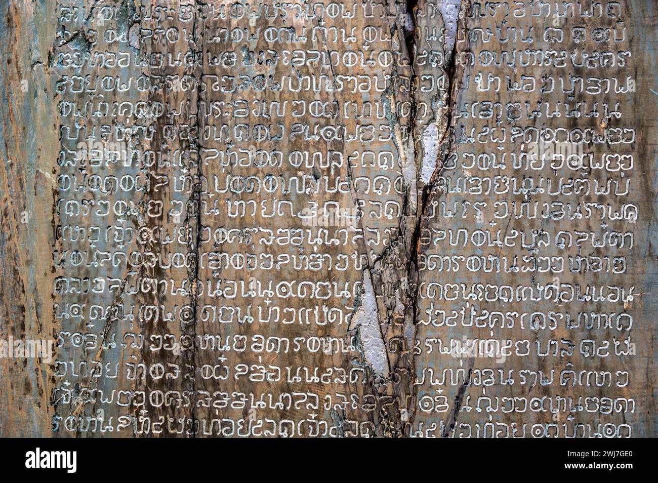 Visible writing hi-res stock photography and images - Alamy