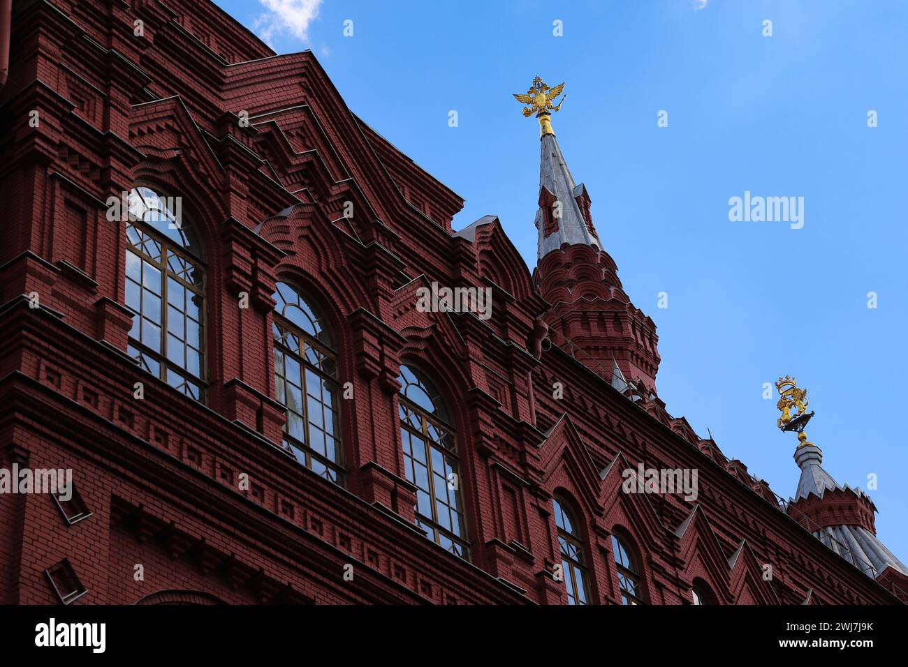 Details and elements of red brick State Historical Museum in Moscow in ...