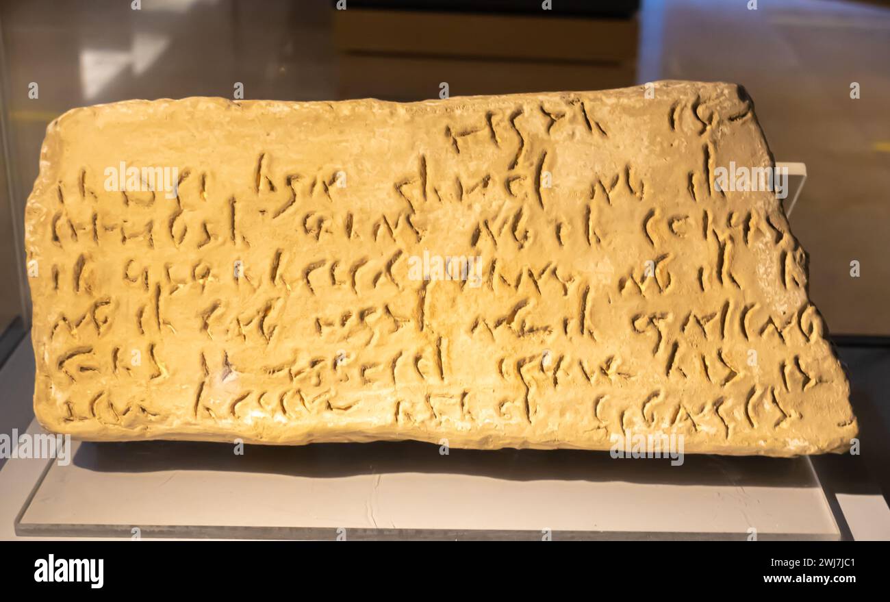 Fragment of a clay tablet with an inscription, 2nd c B.C.- 4th c A.D ...