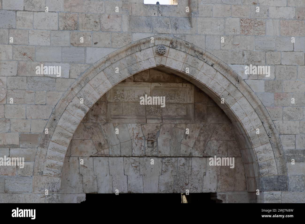 Old city arc entrance muslim hi-res stock photography and images - Alamy