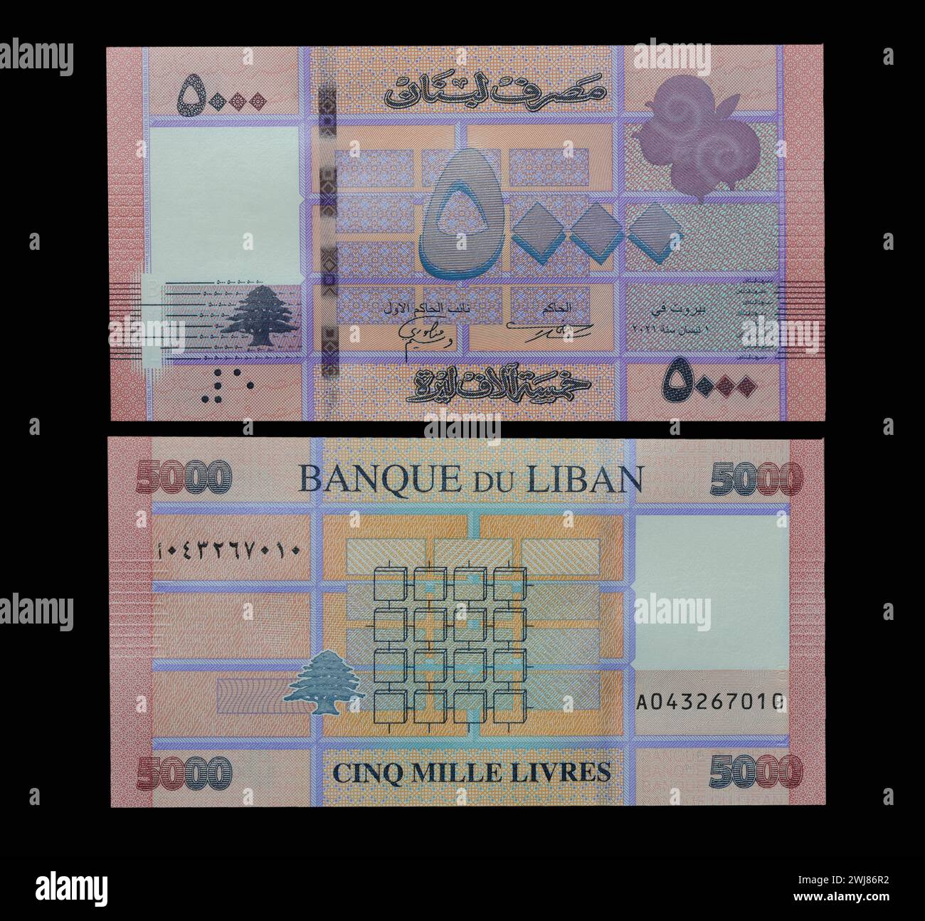 The Lebanon livres banknotes on the black background Stock Photo - Alamy