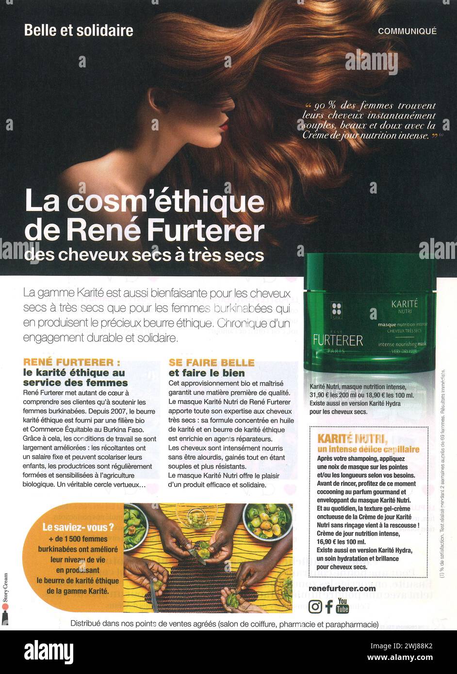 2018 René Furterer Karité Nutri Intense Nourishing Oil Hair Treatment ...