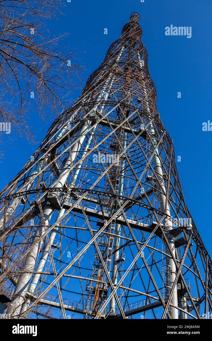 MOSCOW, RUSSIA: February, 22 2020: Shukhov radio tower or Shabolovka ...