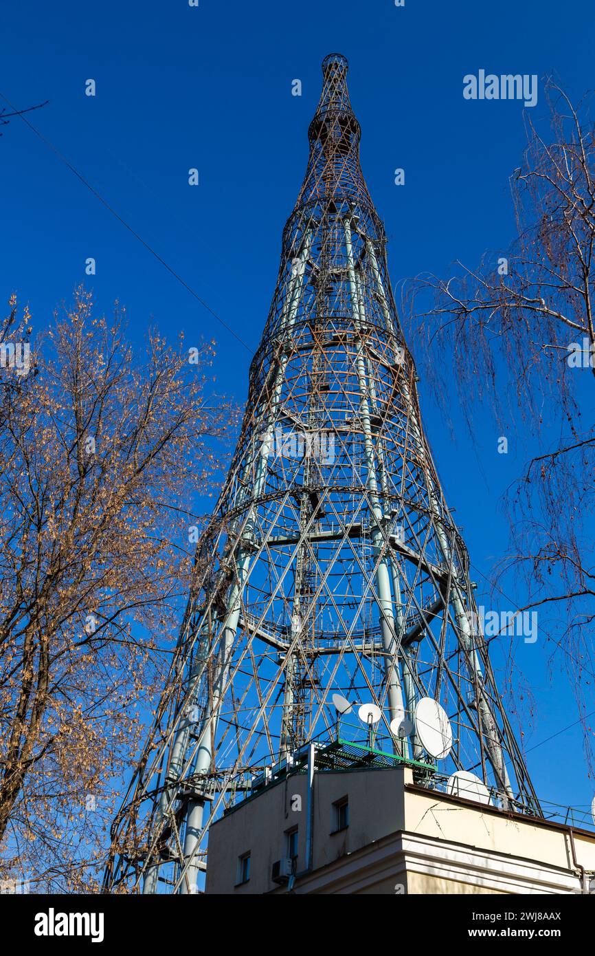 MOSCOW, RUSSIA: February, 22 2020: Shukhov radio tower or Shabolovka ...