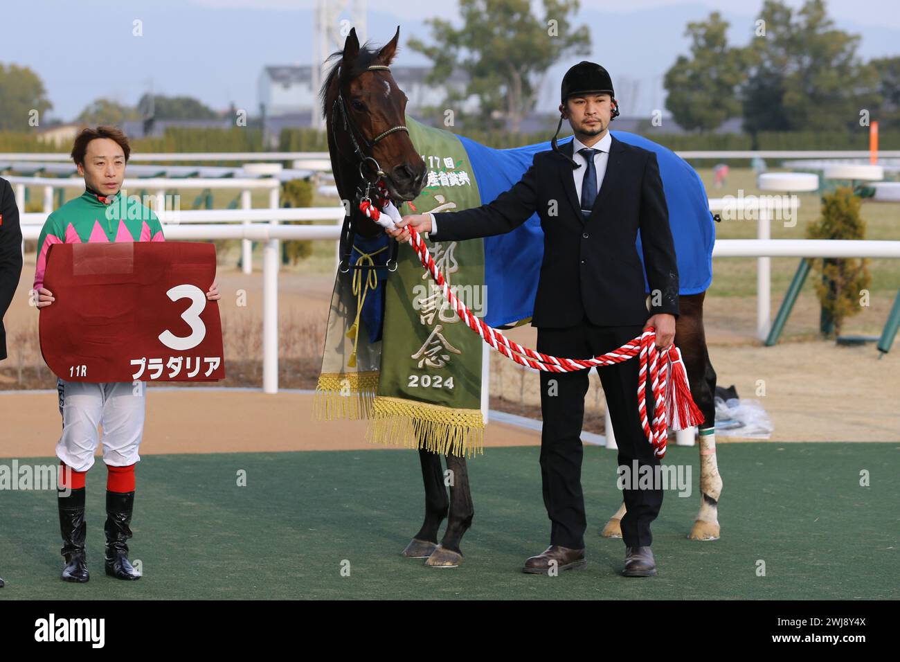 THE KYOTO KINEN Pradaria/Kenichi Ikezoe Jockey Kyoto Racecourse in ...
