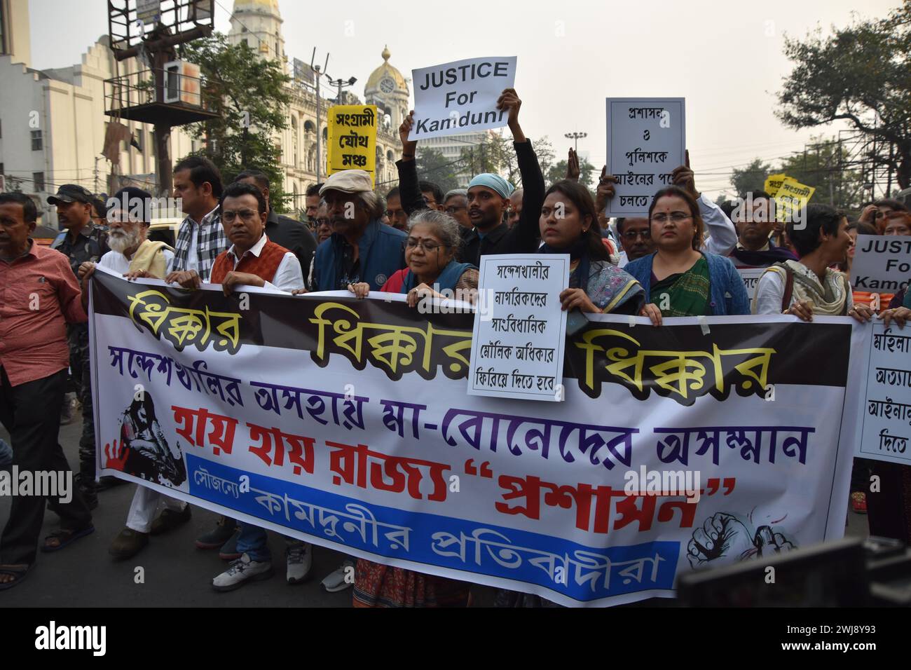 Kolkata, West Bengal, India. 13th Feb, 2024. In a powerful display of ...