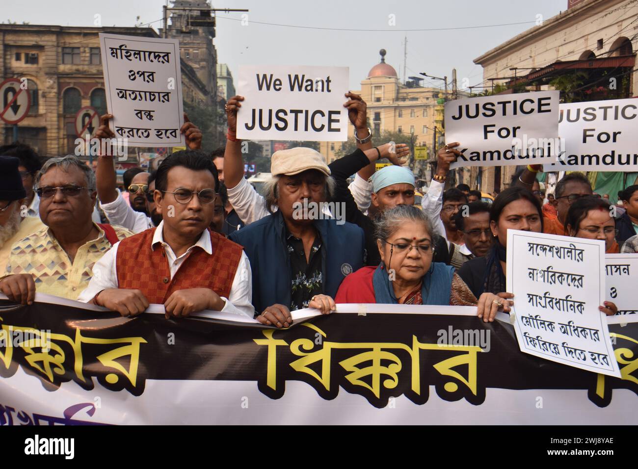 Kolkata, West Bengal, India. 13th Feb, 2024. In a powerful display of ...