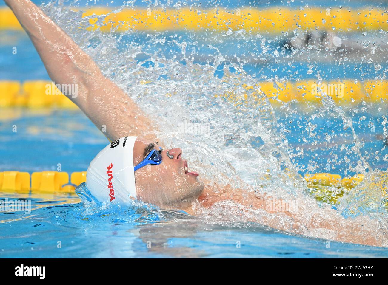Doha, Qatar. 13th Feb, 2024. Apostolos Christou of Greece competes ...