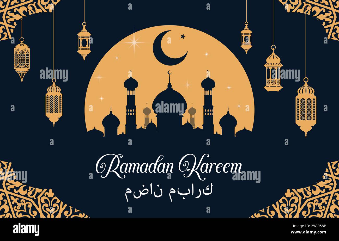 Ramadan Kareem and Eid Mubarak Muslim holiday vector banner with mosque ...