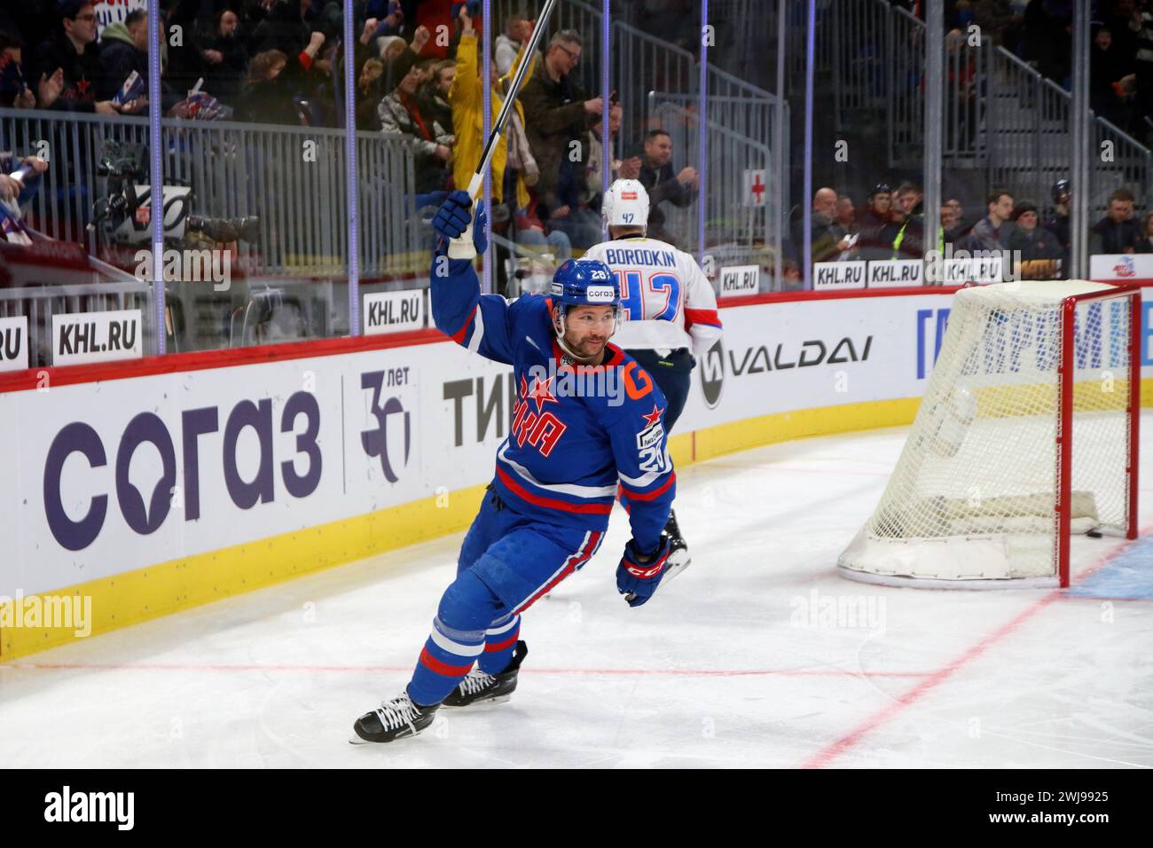 Saint Petersburg, Russia. 13th Feb, 2024. SKA Hockey Club player ...