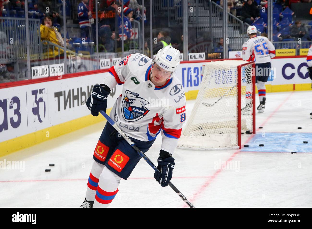 Saint Petersburg, Russia. 13th Feb, 2024. Lada Hockey Club player ...