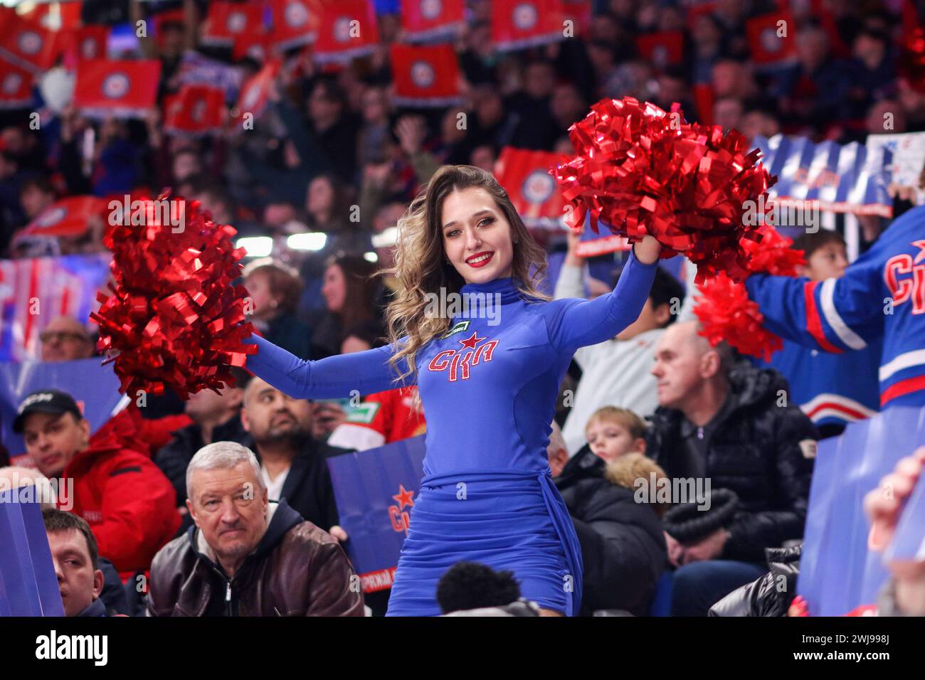 Saint Petersburg, Russia. 13th Feb, 2024. A fan seen during the ...
