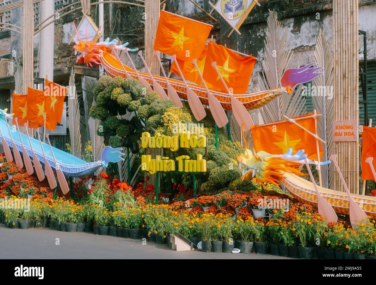 Tet viet nam hi-res stock photography and images - Alamy