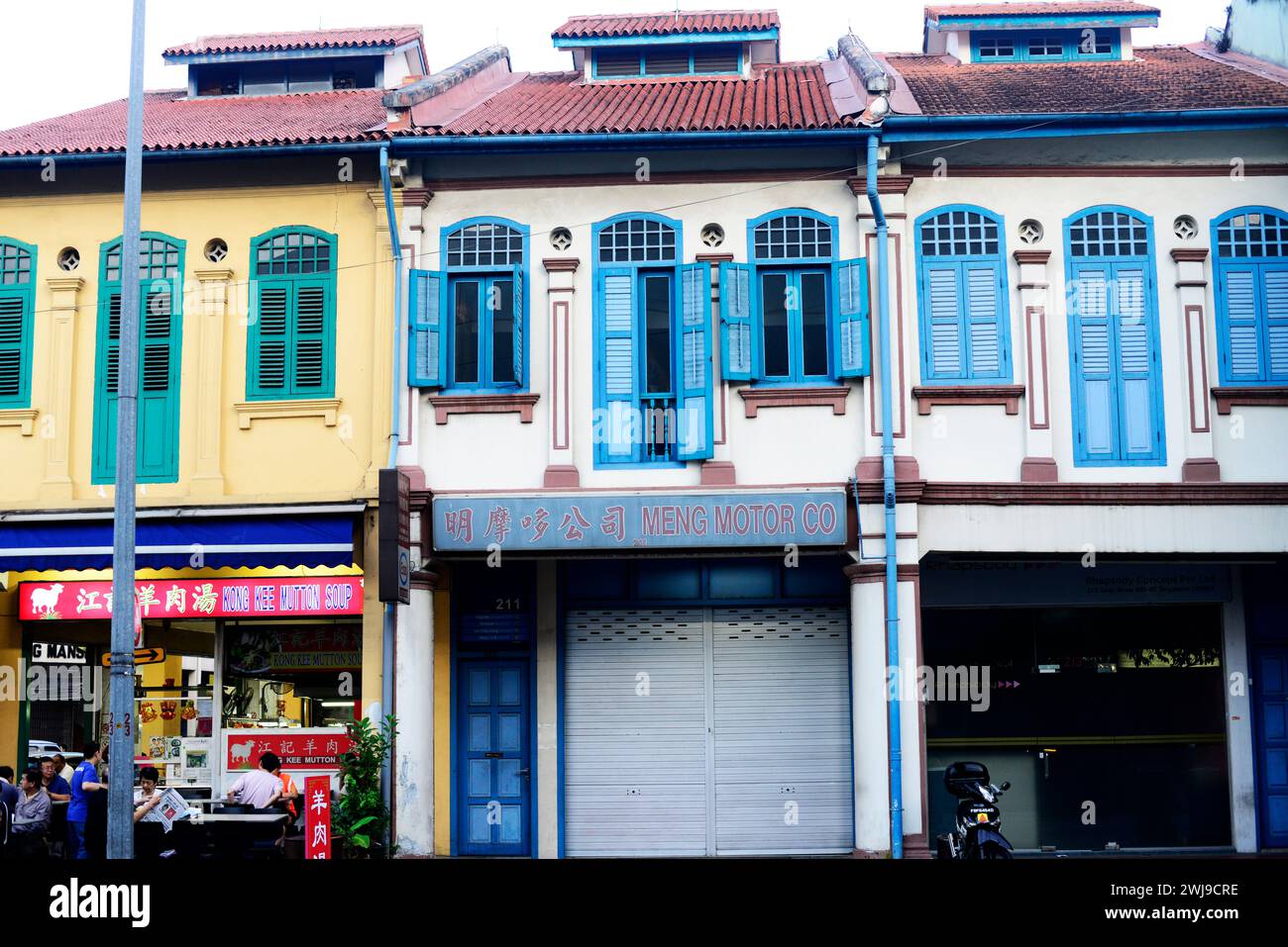 Colorful old buildings in Singapore Stock Photo - Alamy