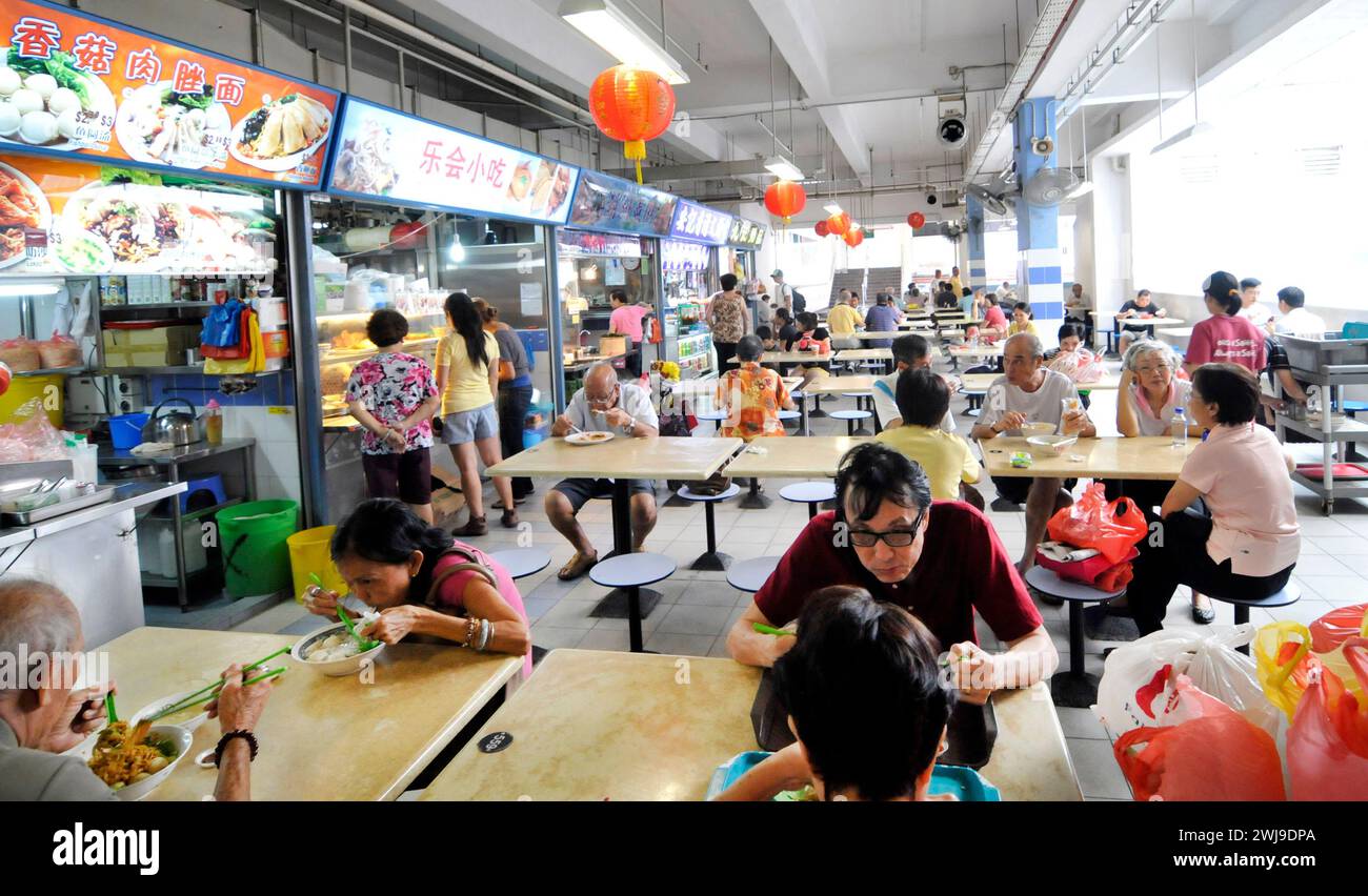 Albert food Centre on Queen street in Singapore Stock Photo - Alamy