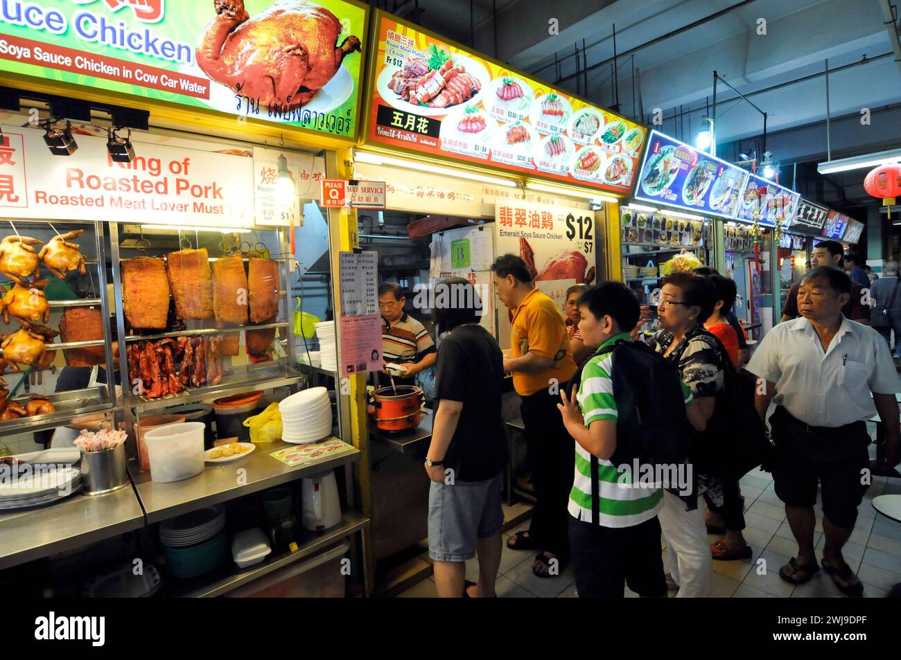 Albert food Centre on Queen street in Singapore Stock Photo - Alamy