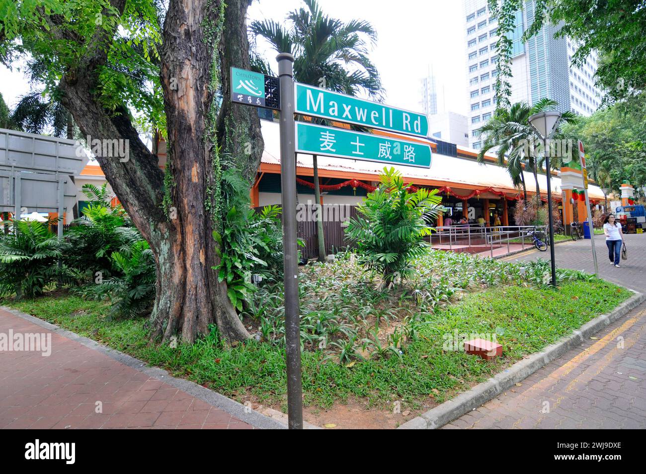 The Maxwell Food Centre in Chinatown, Singapore Stock Photo - Alamy