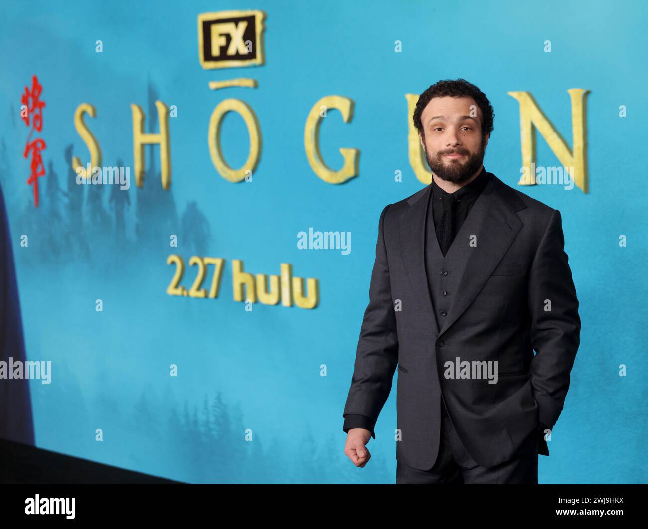 Shogun cosmo jarvis hi-res stock photography and images - Alamy