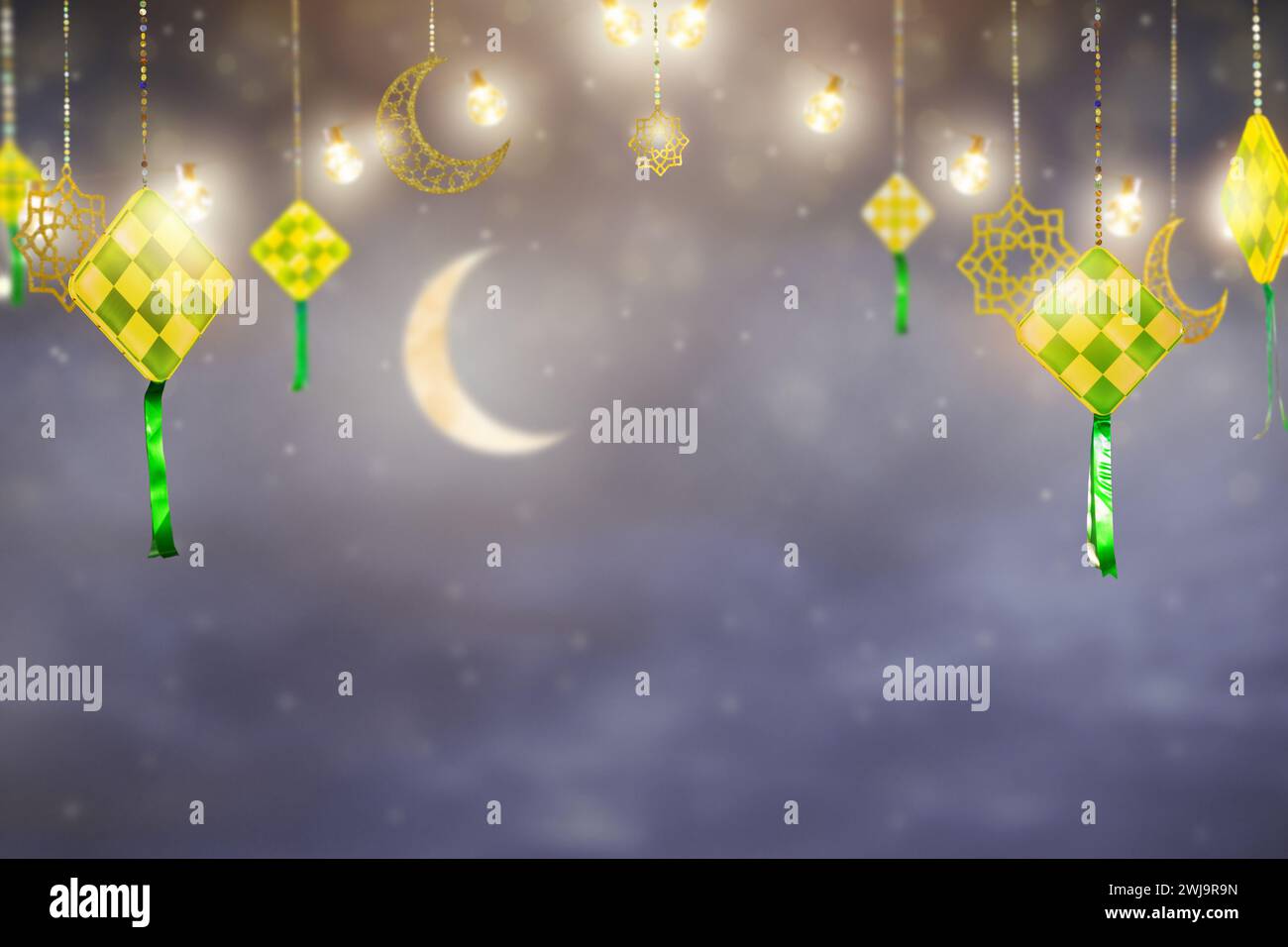 Selamat hari raya hi-res stock photography and images - Alamy