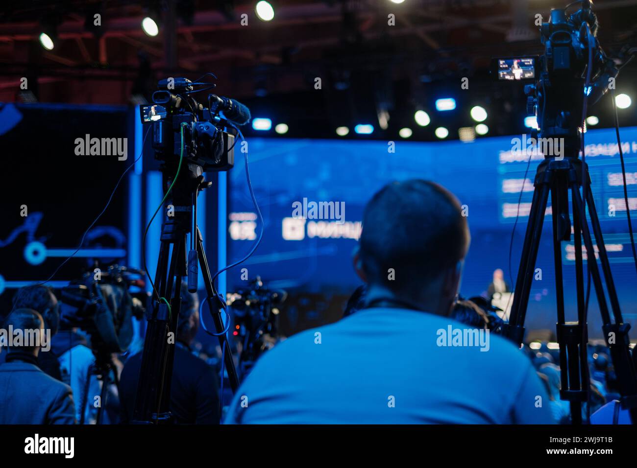 Public television educational hi-res stock photography and images - Alamy