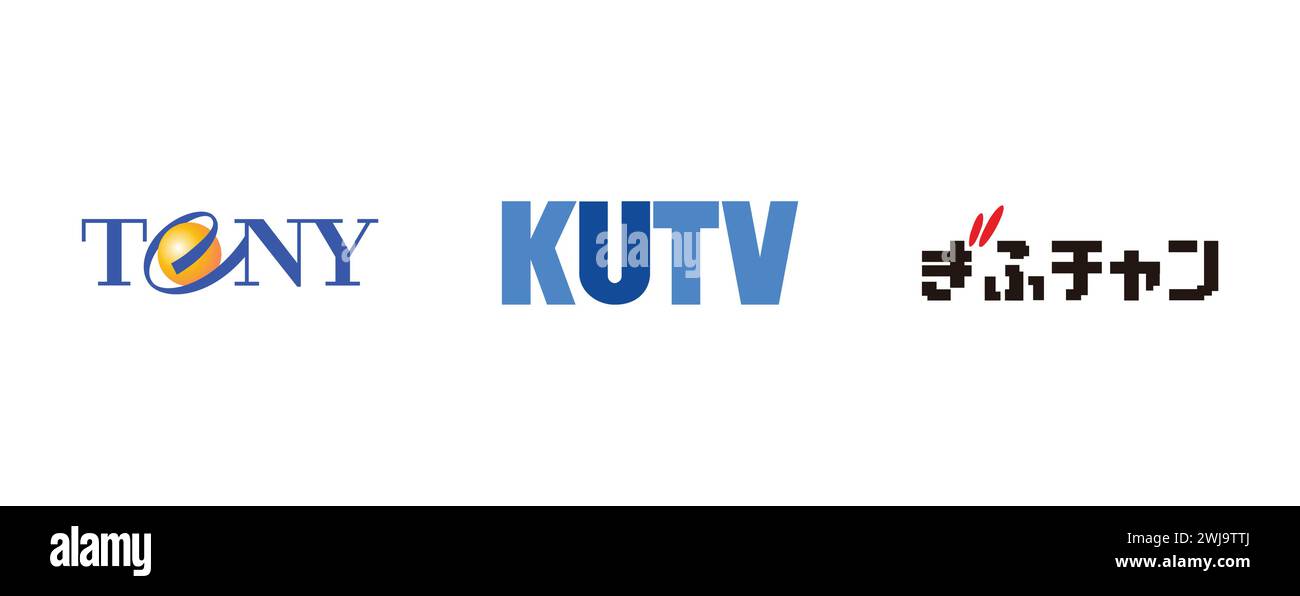 Gbs Stock Vector Images - Alamy