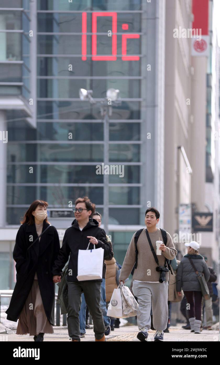 The temperature rises in Sapporo, Hokkaido on Feb. 14, 2024. The ...