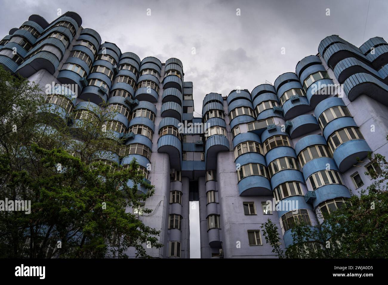 Aul housing complex - beautiful brutalist stlye residential building ...