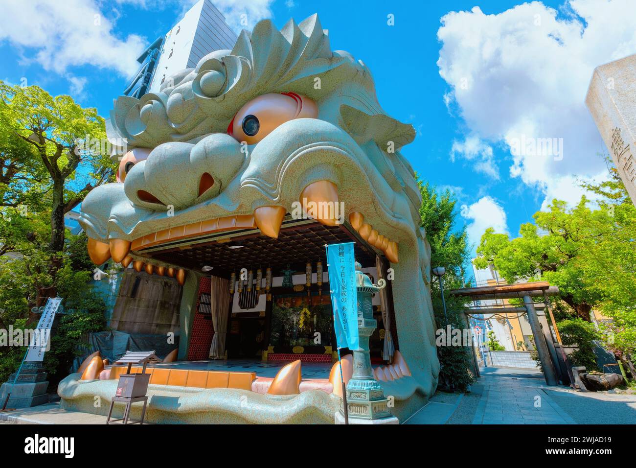 Namba yasaka jinja shrine hi-res stock photography and images - Alamy