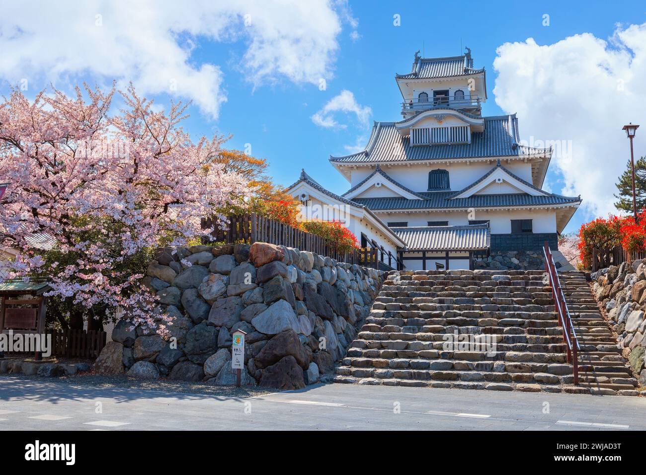 Shiga, Japan - April 3 2023: Nagahama Castle built by feudal lord ...