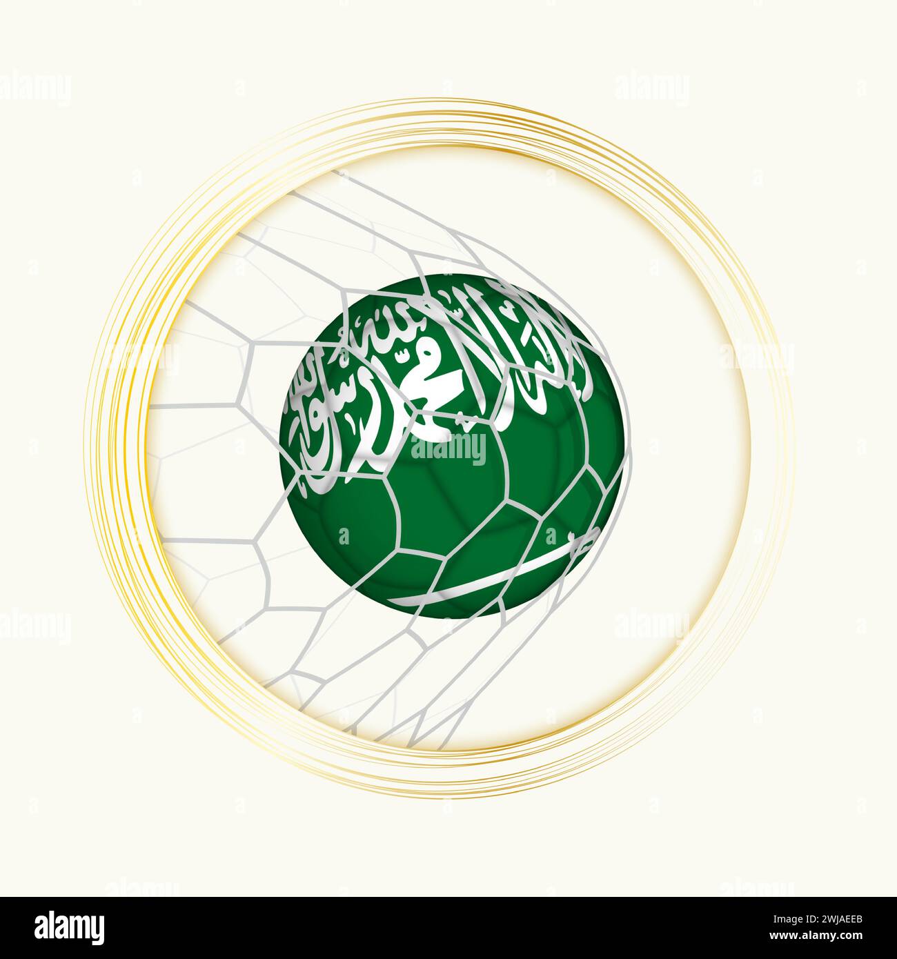Saudi Arabia scoring goal, abstract football symbol with illustration ...