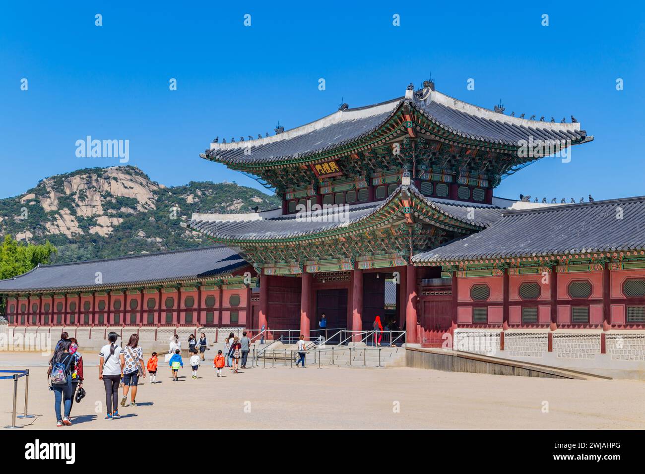 Seoul, South Korea: August 2020: Geunjeongjeon the Throne Hall at the ...