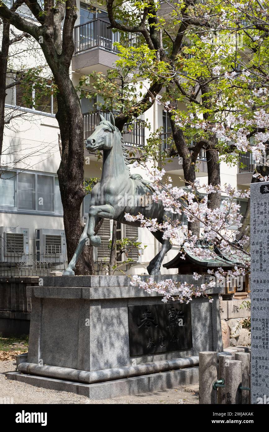 Horse statue at Namba Yasaka Shrine, Namba, Osaka, Japan Stock Photo ...