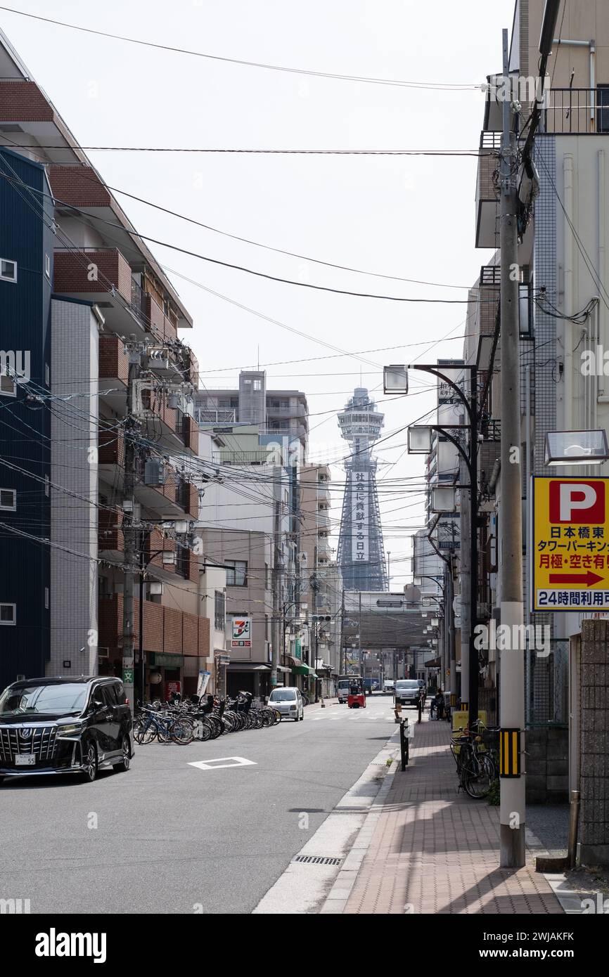 Tsūtenkaku, Tower Reaching Heaven, Shinsekai district of Naniwa-ku ...