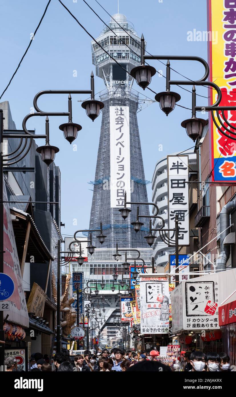 Tsūtenkaku, Tower Reaching Heaven, Shinsekai district of Naniwa-ku ...