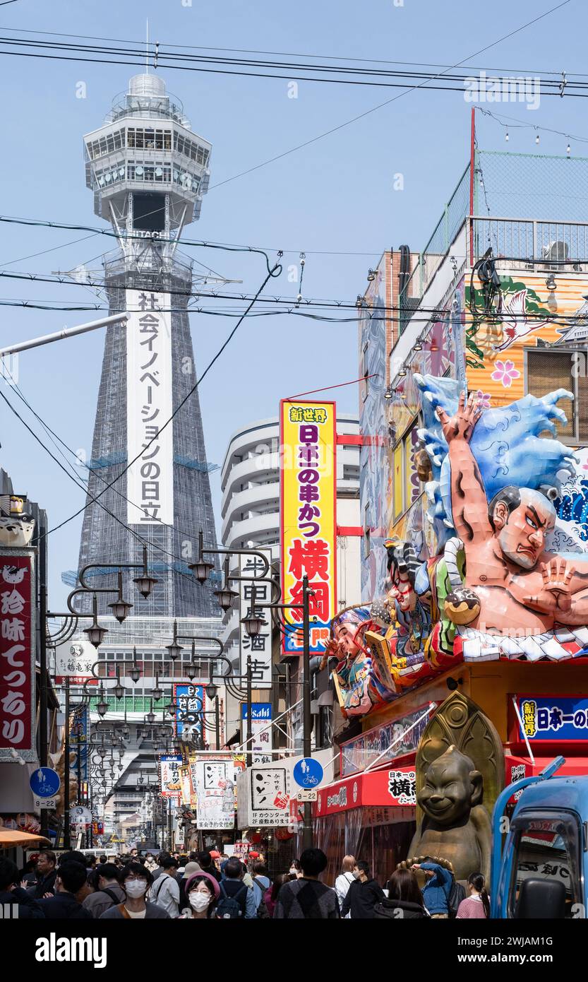 Tsūtenkaku, Tower Reaching Heaven, Shinsekai district of Naniwa-ku ...