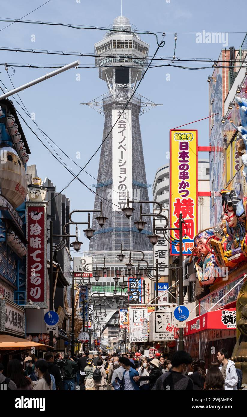 Tsūtenkaku, Tower Reaching Heaven, Shinsekai district of Naniwa-ku ...