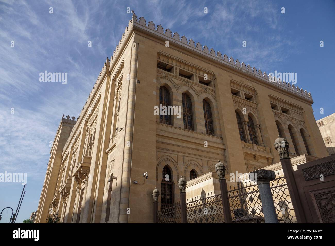 Cairo egypt koran africa hi-res stock photography and images - Alamy