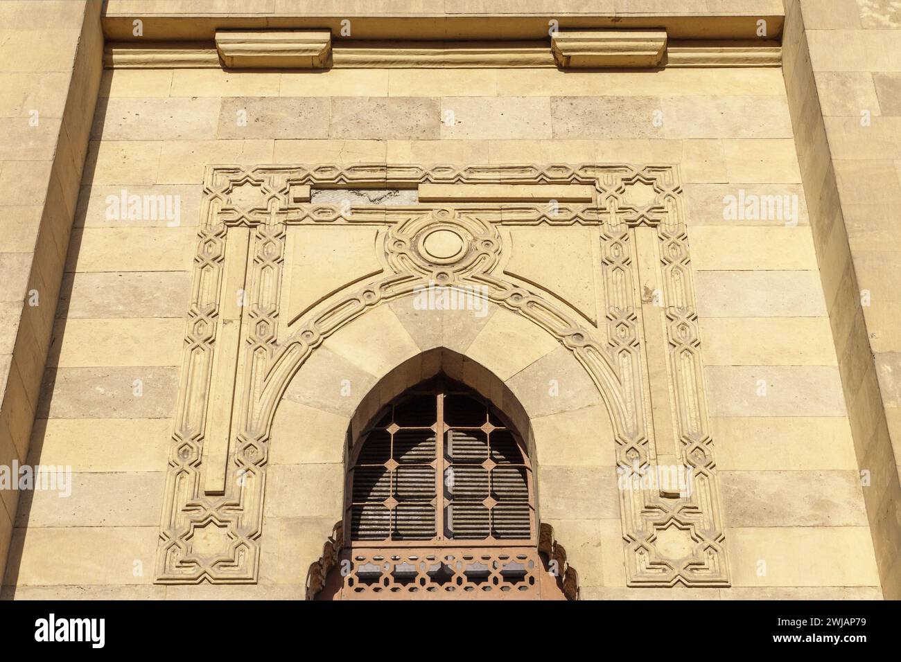 The Museum of Islamic Art , Cairo, Egypt Stock Photo - Alamy