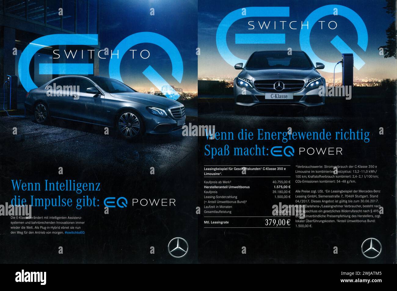 German car ad hi-res stock photography and images - Alamy