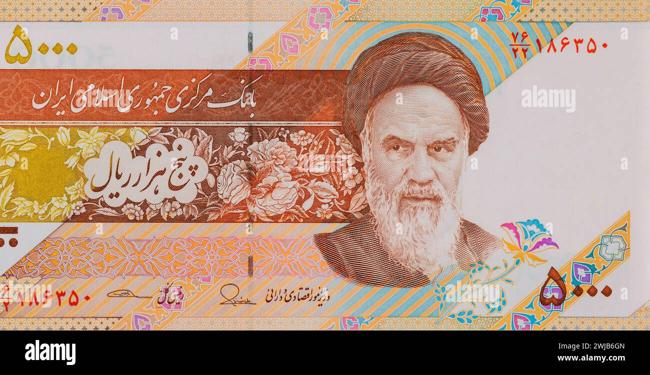 Persian banknote hi-res stock photography and images - Alamy