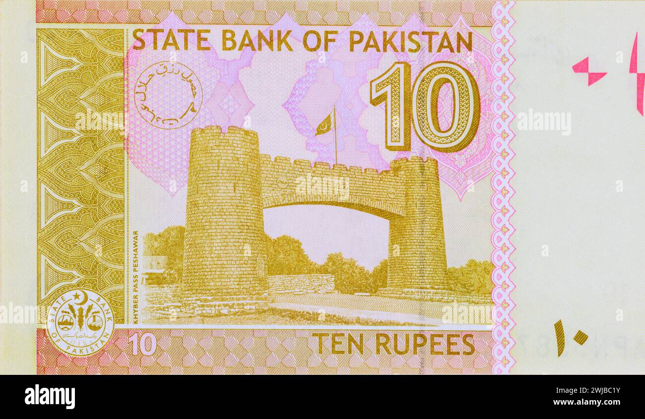 Ten rupees cash national currency banknote issued by Central Bank of ...