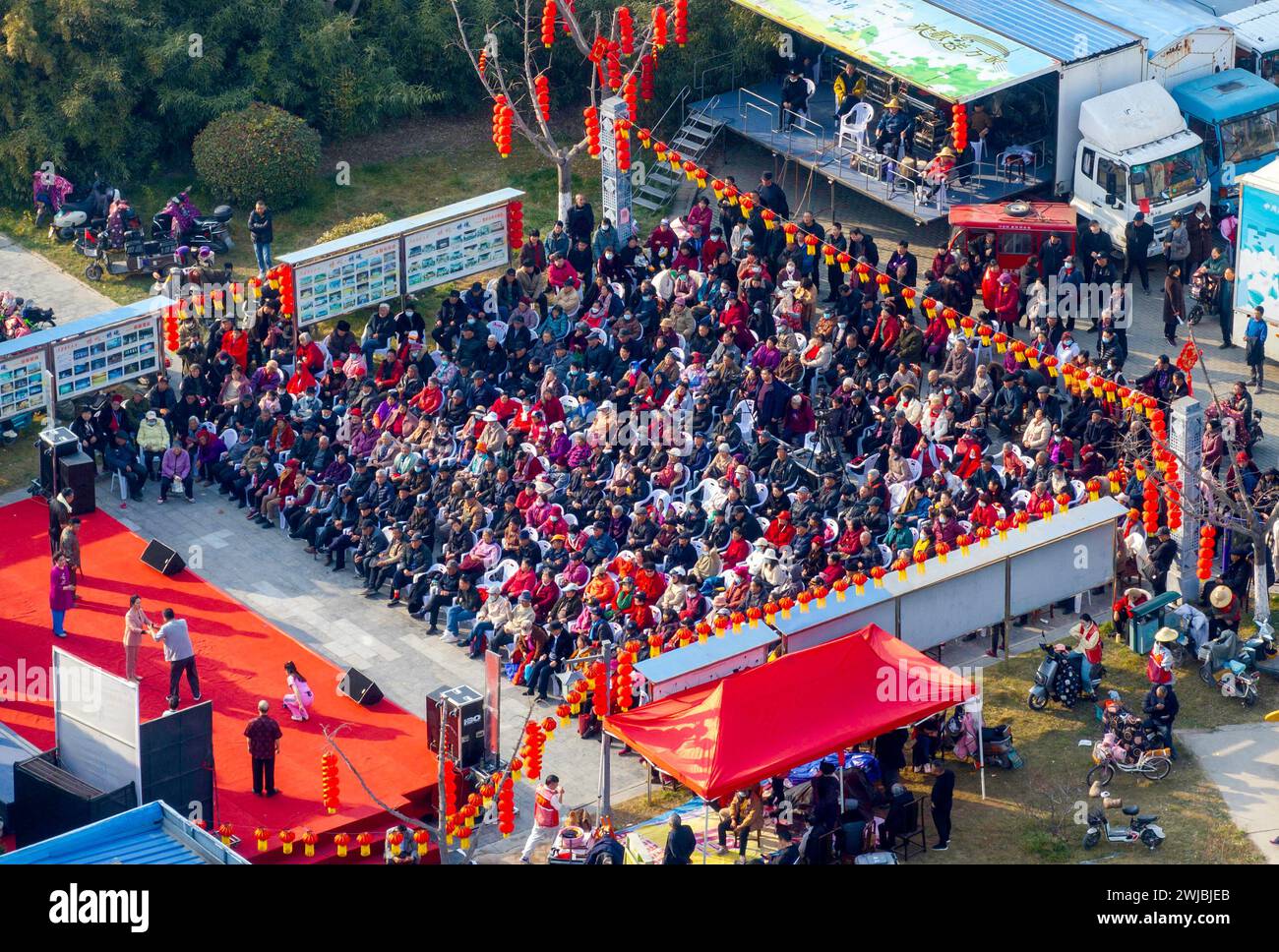 Xiba park hi-res stock photography and images - Alamy
