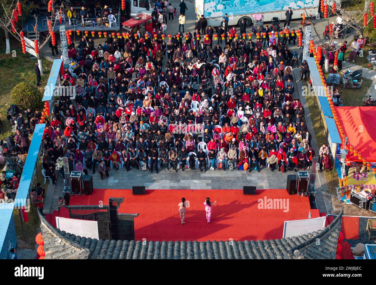 Xiba park hi-res stock photography and images - Alamy