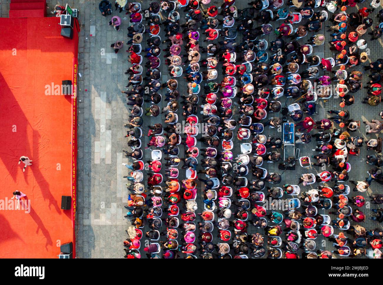 Xiba park hi-res stock photography and images - Alamy