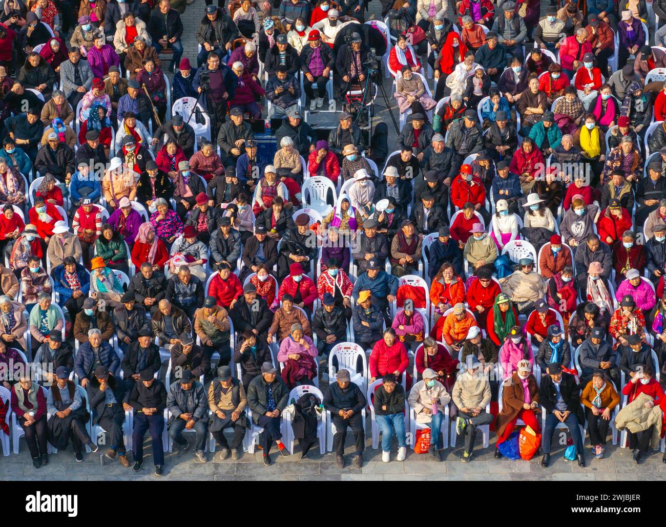 Xiba park hi-res stock photography and images - Alamy