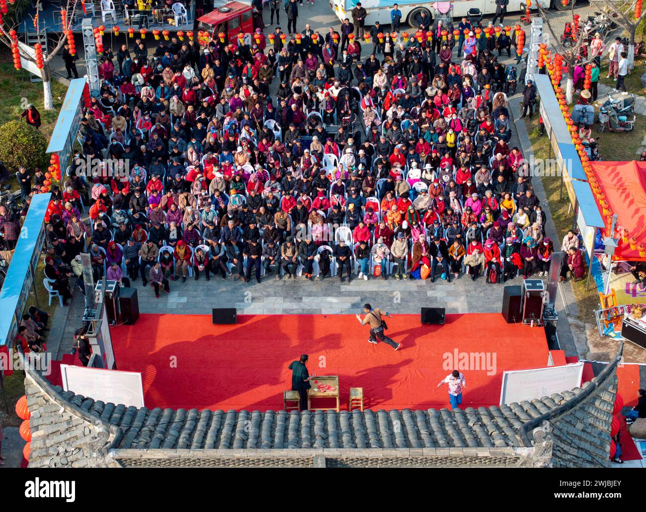 Xiba park hi-res stock photography and images - Alamy